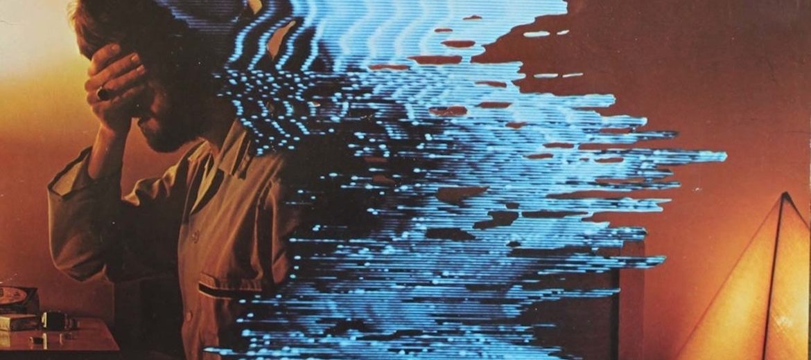 Alan Parsons Project – Pyramid | Selective Memory Indy